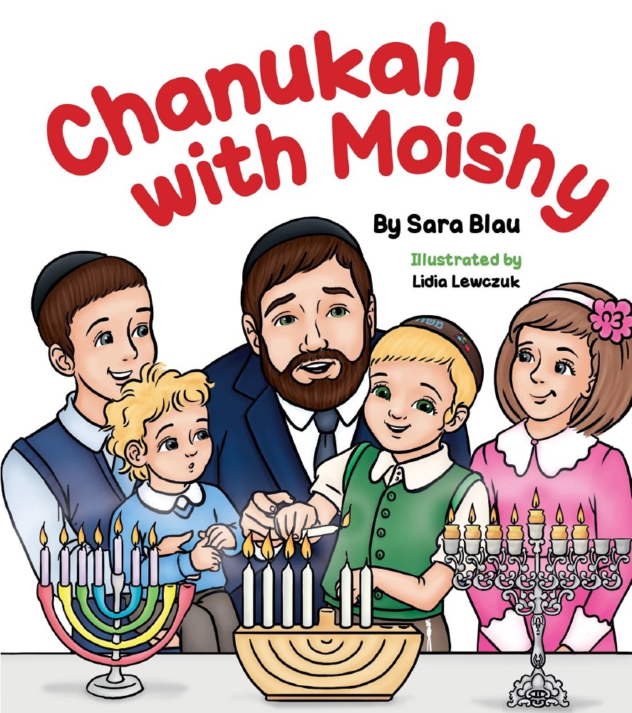 Chanukah with Moishy [Board Book] - The Judaica Place